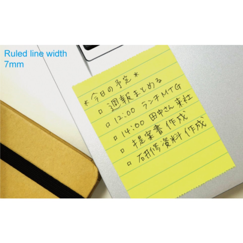 Memoc Roll Ruled With Dispenser - Etsy