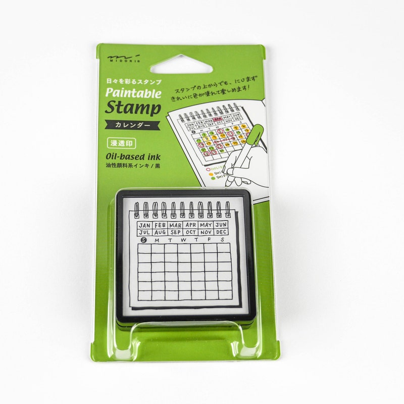 Calendar Stamp - Etsy