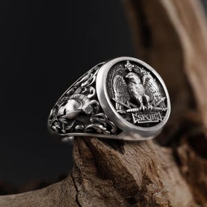 Sterling Silver Roman Eagle Ring, SPQR Signet Ring, Ancient Rome ...