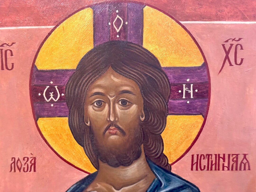 Jesus Icon "grapevine". Jesus With a Vine. Orthodox Icon Jesus is the ...