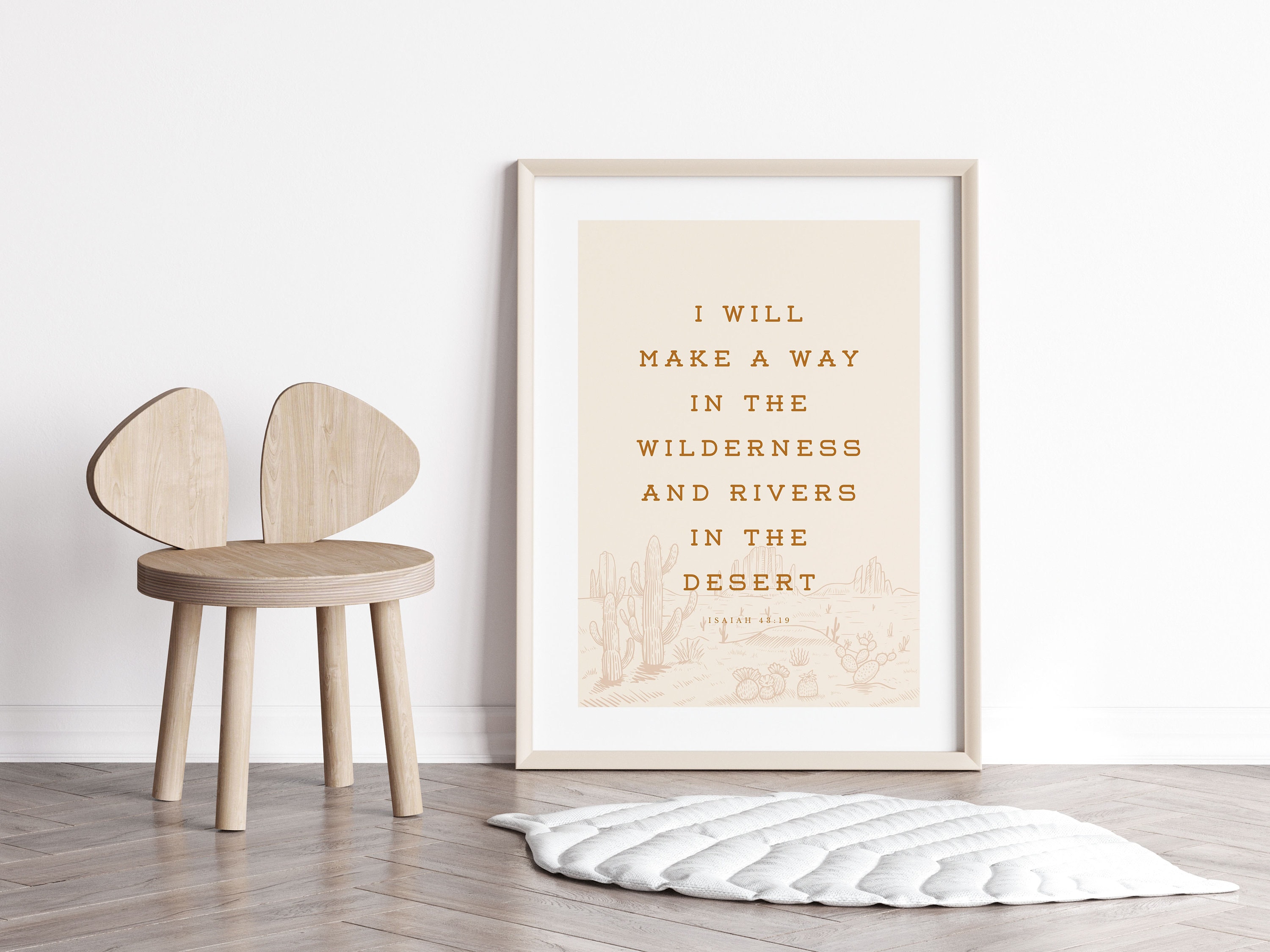 I Will Make a Way Verse Print, Desert Bible Verse Print, Western Wall ...