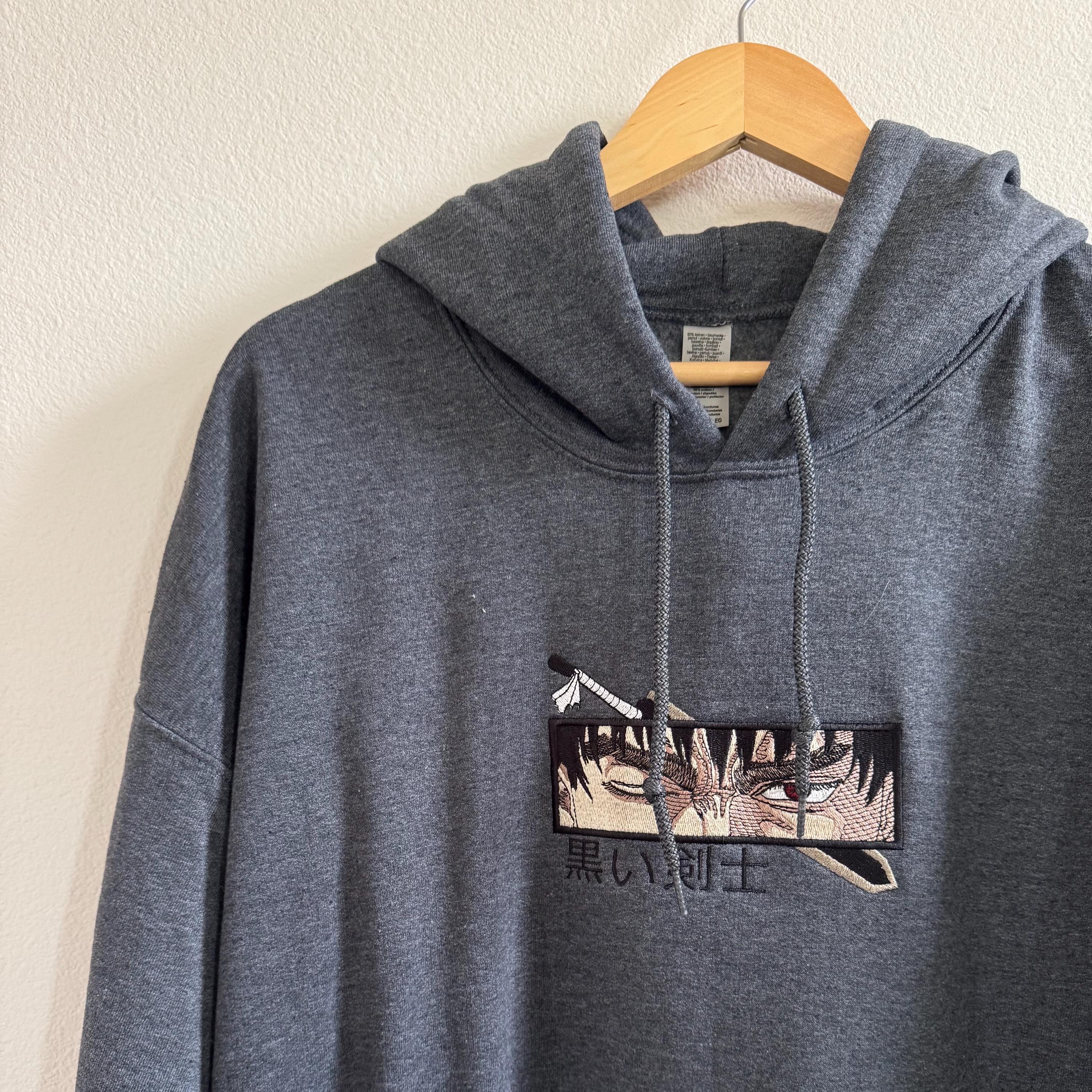 Berserk Guts Embroidered Anime Sweater: Unisex Manga Gift (MTO) - Etsy
