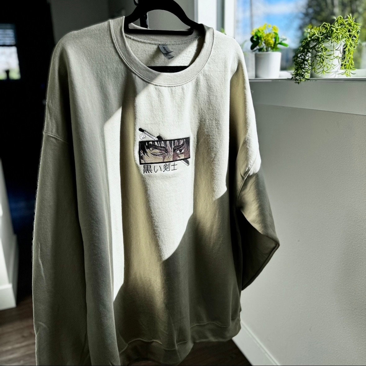 Berserk Guts Embroidered Anime Sweater: Unisex Manga Gift (MTO) - Etsy