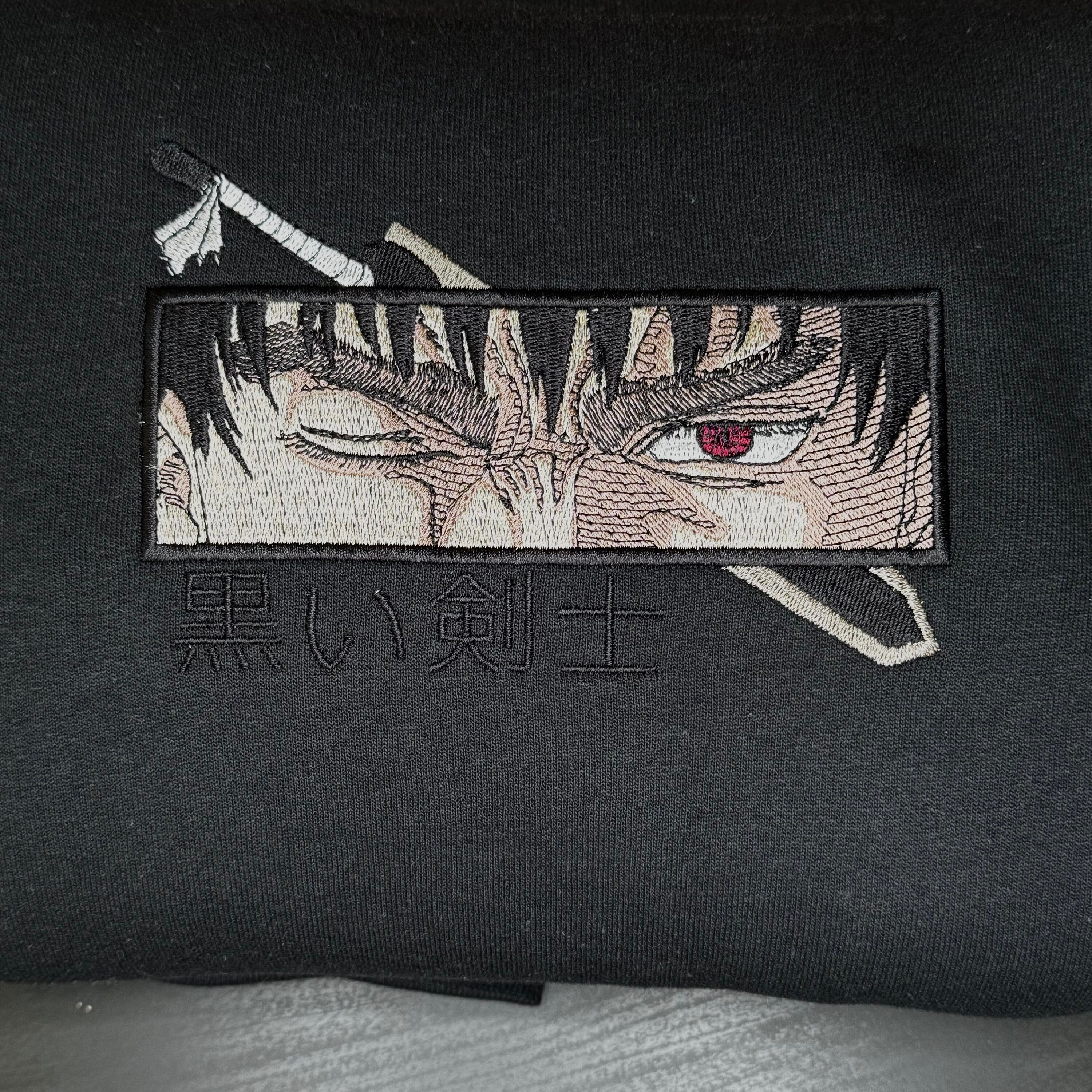 Berserk Guts Embroidered Anime Sweater: Unisex Manga Gift (MTO) - Etsy
