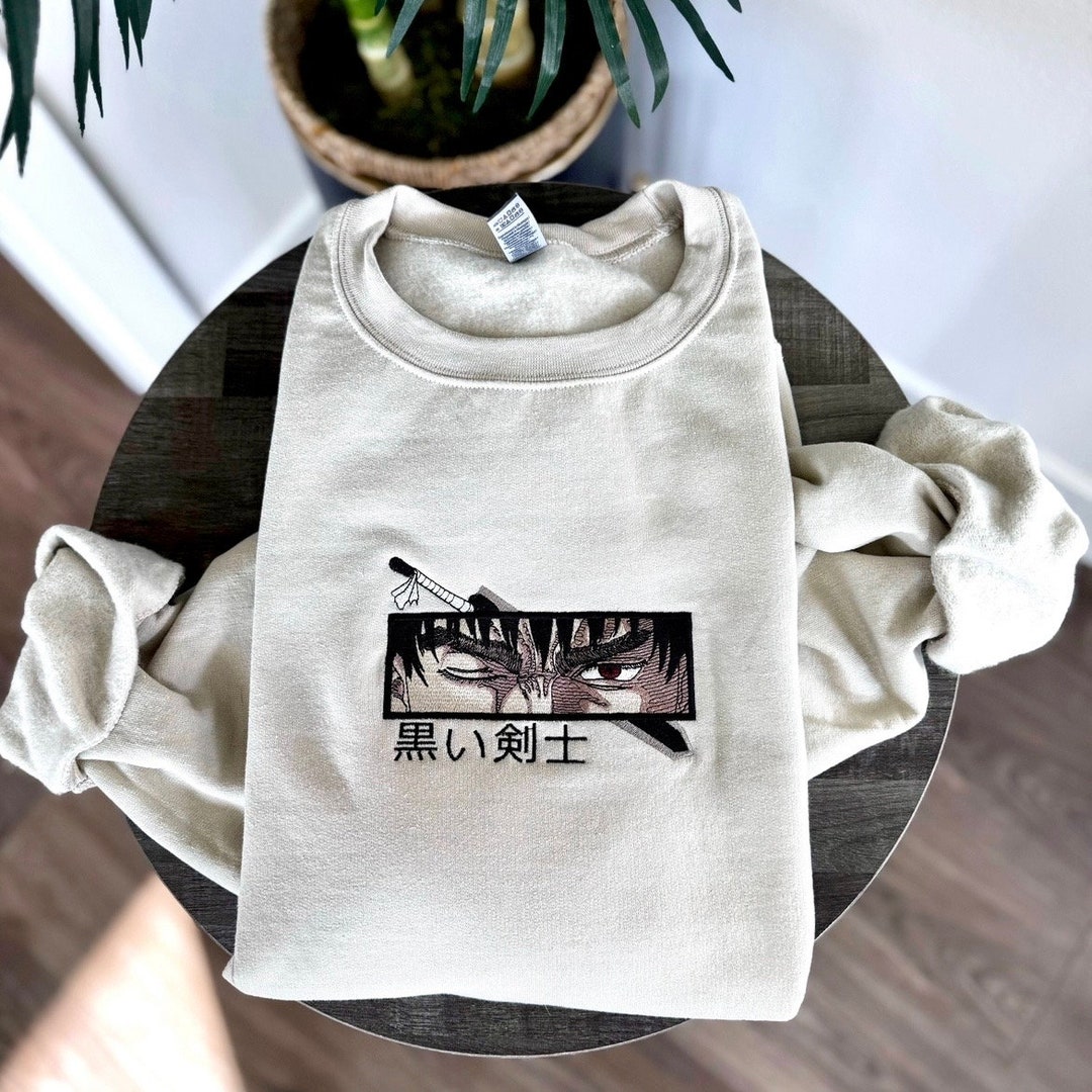 Berserk Guts Embroidered Anime Sweater: Unisex Manga Gift (MTO) - Etsy