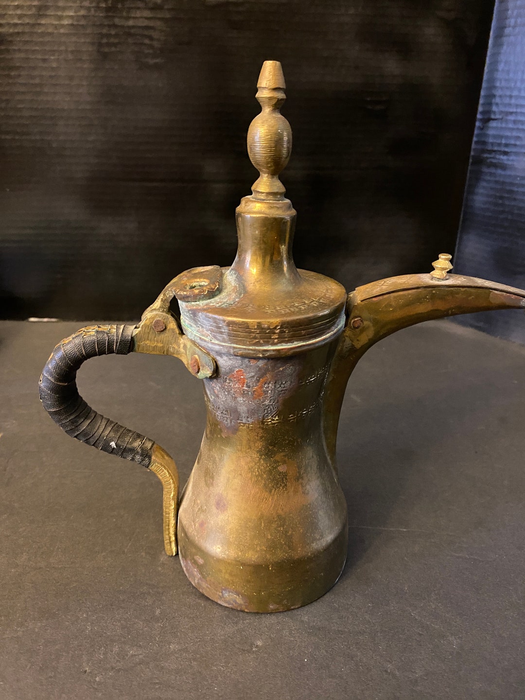 Beautiful Antique Ottoman Brass Dallah/ Coffee Jug Arabic W/leather ...