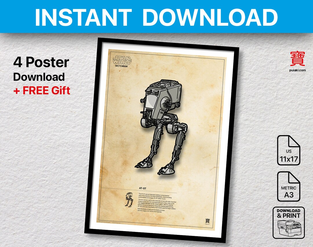 AT-ST, Star Wars, A3/11x17 Printable Poster, Downloadable Art, Original ...