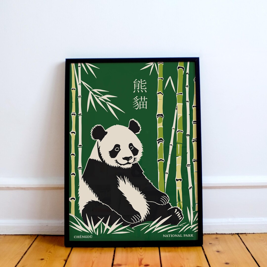 Chengdu Panda Poster, Vintage Style Giant Panda Artwork, Bamboo Forest ...