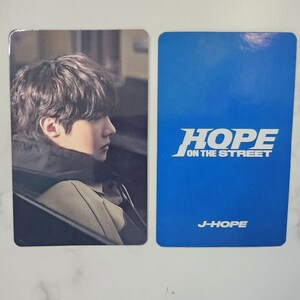 J-hope Photocards, Hope on the Street Lucky Draw Powerstation J-hope Pc ...