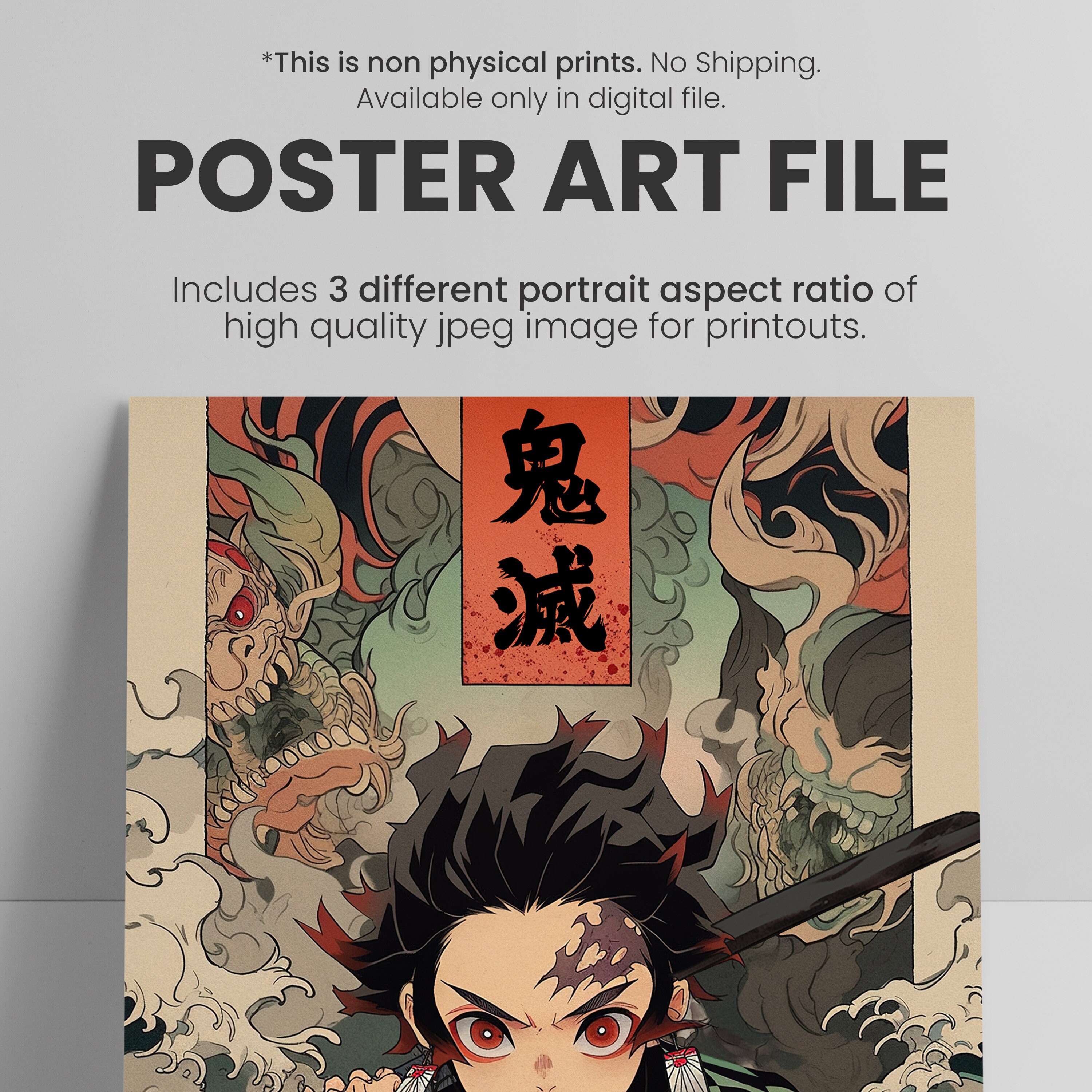 Anime Wall Printable Poster, Anime Printable Poster, Manga Poster ...