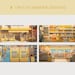 Lofi Twitch Banner Retro Animated Stream Screens Twitch Overlay Yellow ...