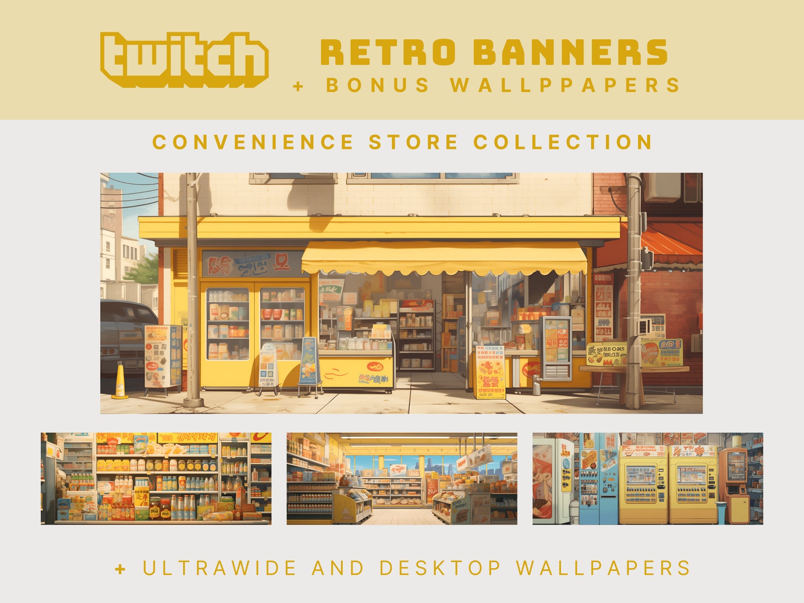 Yellow Twitch Banner Lofi Twitch Overlay Retro Stream Banner Yellow ...