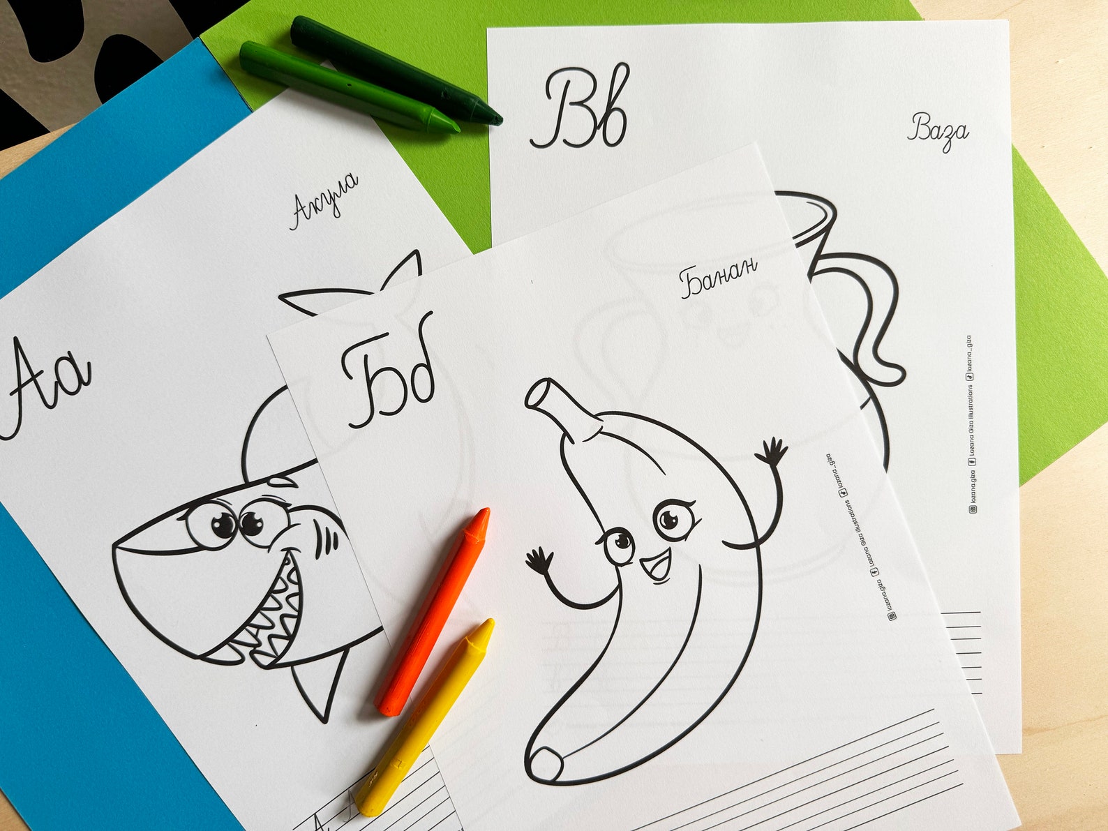Printable Alphabet Coloring Pages, ABC Coloring, Alphabet Activity ...
