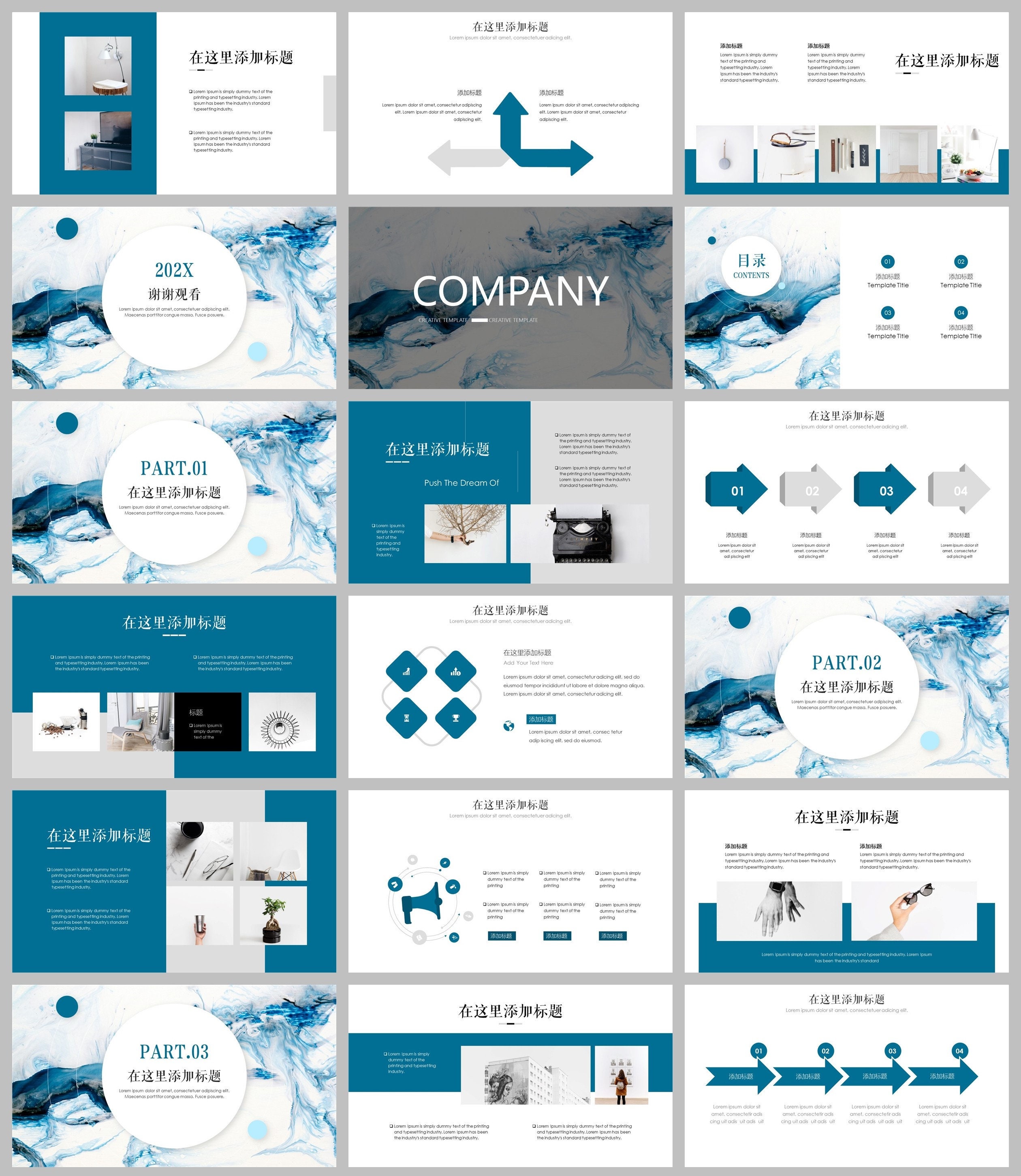 25 Decks of Unique Slides of Different Color Themes Multipurpose ...
