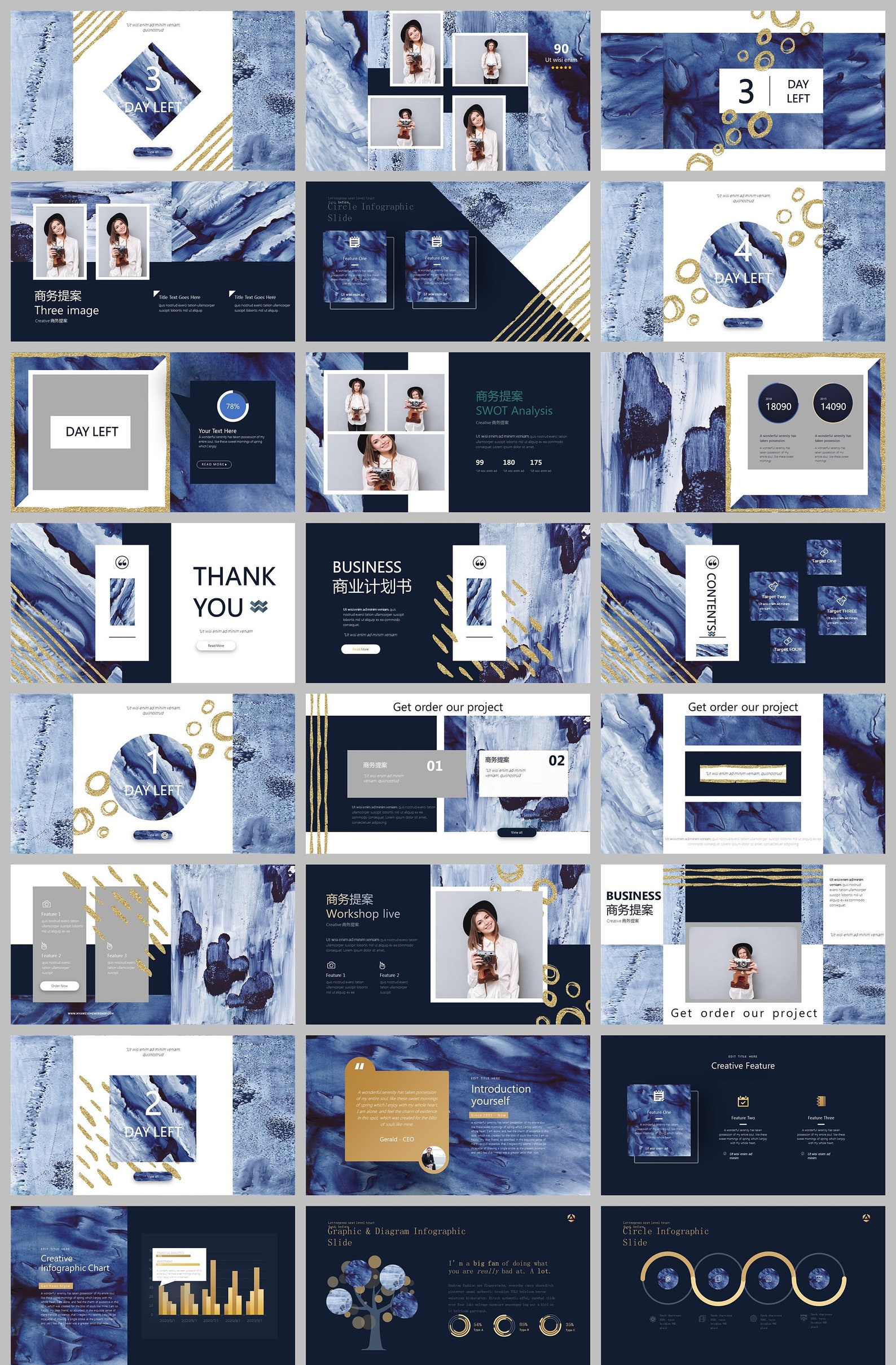 25 Decks of Unique Slides of Different Color Themes Multipurpose ...