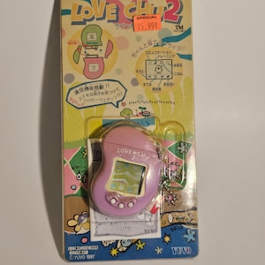 Love Chu 2 Virtual Pet Like Tamagotchi Pink Mint in Box - Etsy