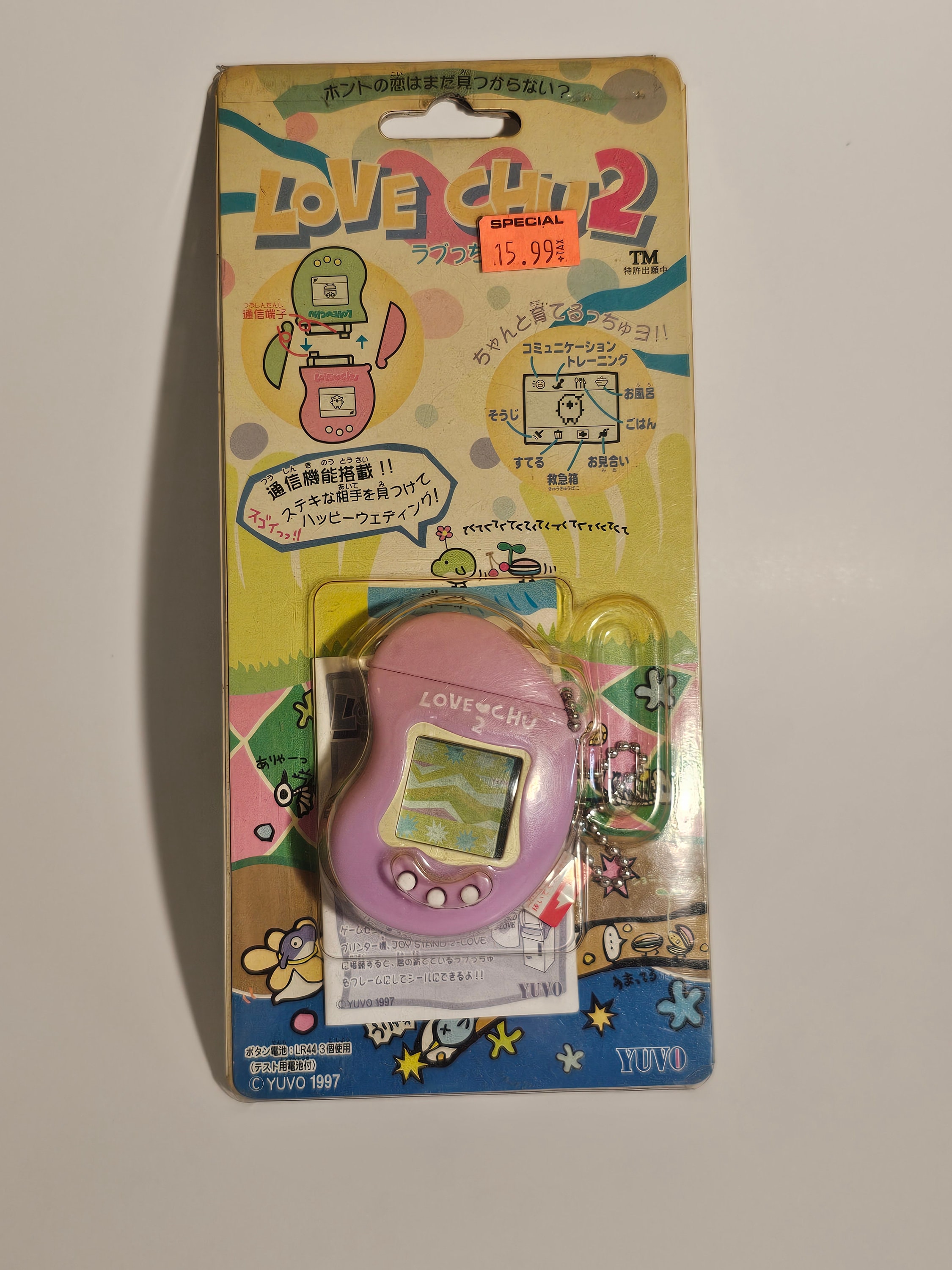 Love Chu 2 Virtual Pet Like Tamagotchi Pink Mint in Box - Etsy