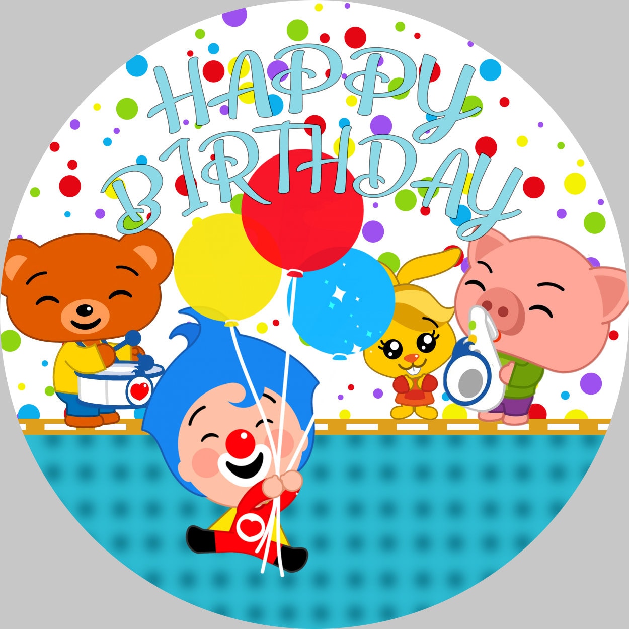 Plim Plim Kids Baby Shower 1st Birthday Party Round Circle Backdrop ...
