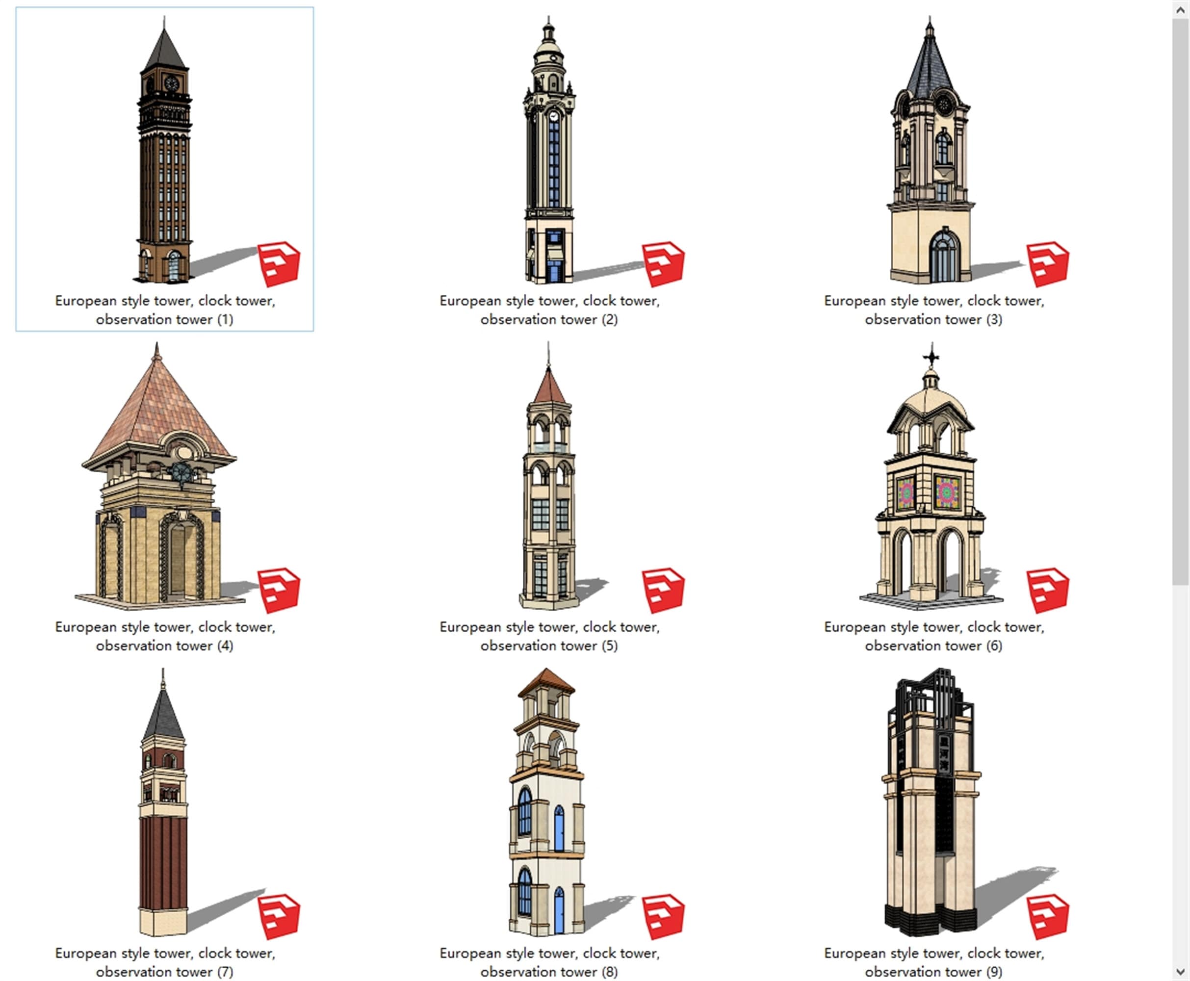 15 Plans of European Style Tower, Clock Tower, Observation Tower ...