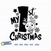My First Christmas SVG, Rudolph, Reindeer, Baby's 1st Xmas, Merry ...