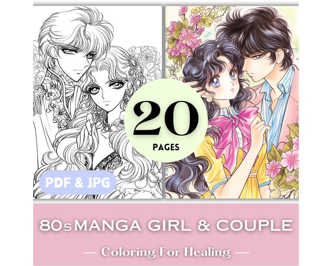 80s Shojo Manga Lovers Birthday Gift Coloring Pages Vintage Japanese ...