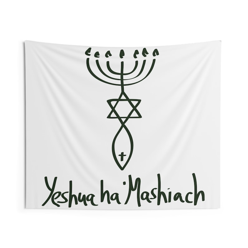 Yeshua Ha'mashiach Tapestry, Messianic Symbol, Menorah, Christian Fish ...