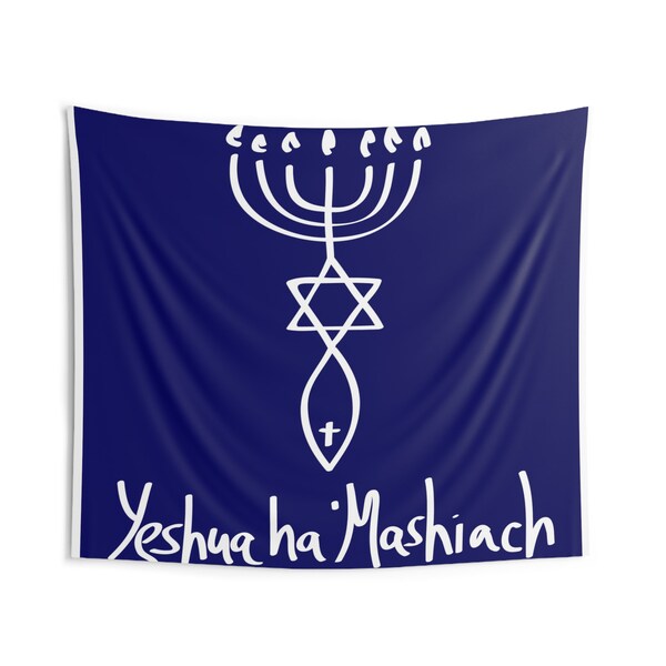 Messianic - Etsy