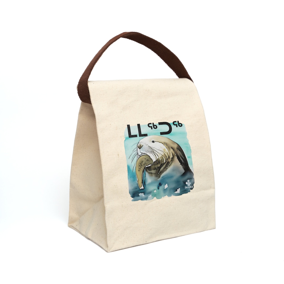 Inuit Seal It's Yummy - Lunch Bag - Etsy