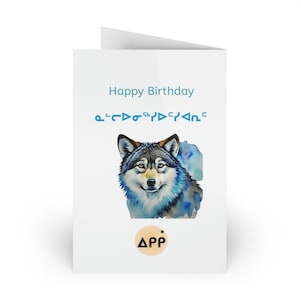 Inuit Happy Birthday Card - Etsy