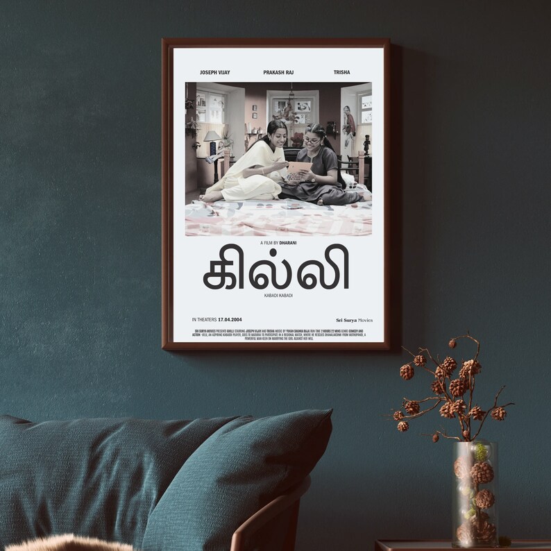 Ghilli Movie Poster | Vijay | Tamil Movie Poster | A5 | A4 | A3 | High ...