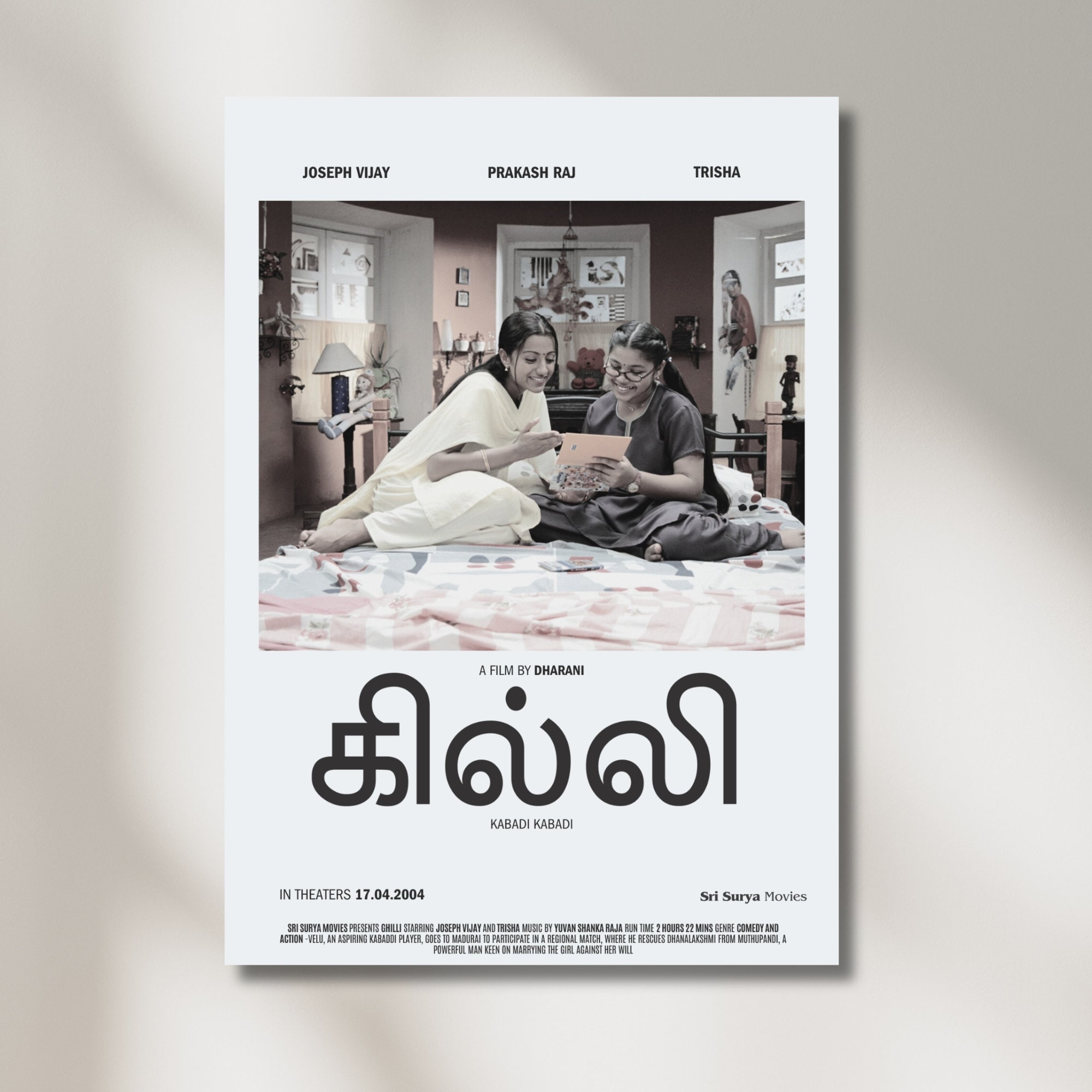 Ghilli Movie Poster | Vijay | Tamil Movie Poster | A5 | A4 | A3 | High ...