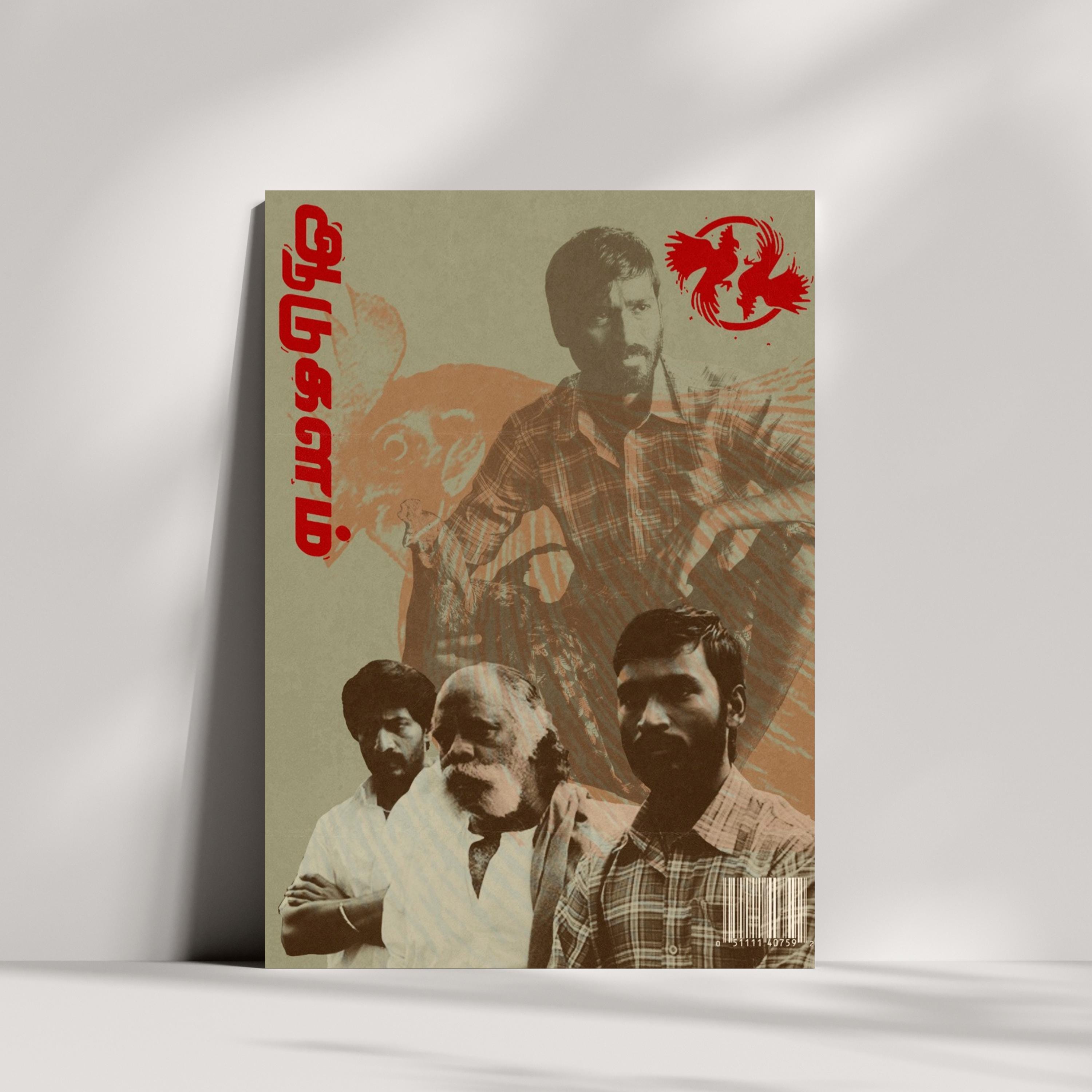 Cartaz Do Filme Aadukalam