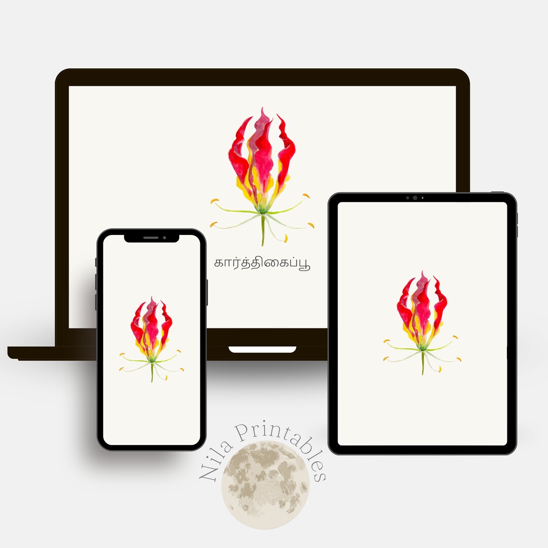 Karthigai Flower Watercolour Print Tamil Digital File - Etsy