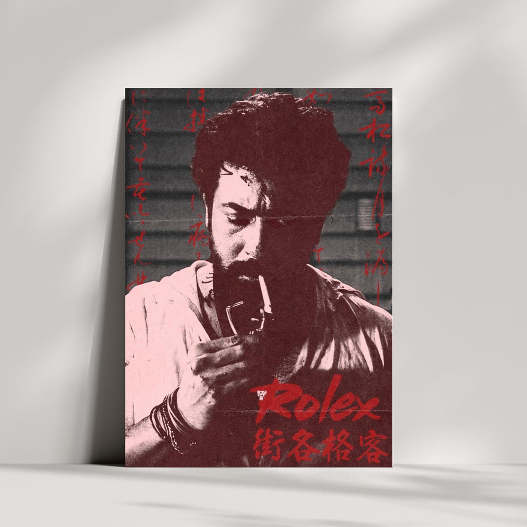 Rolex | Vikram | Tamil Retro Japanese Inspired Movie Poster | Wall Art ...