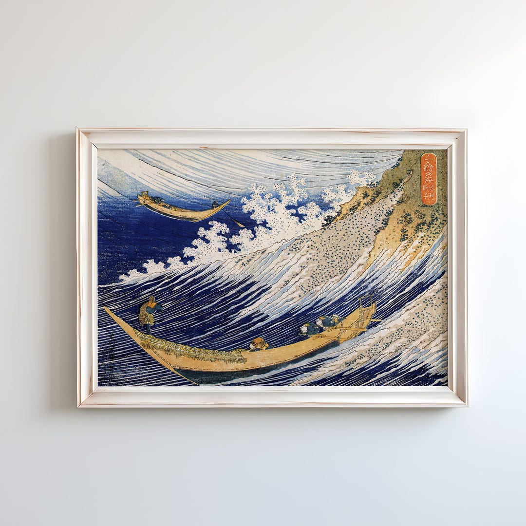 Ocean Waves (choshi in Shimosa Province) by Katsushika Hokusai | Ukiyo ...