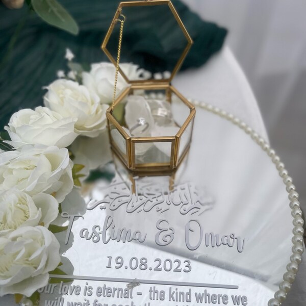 Ring Plate - Etsy