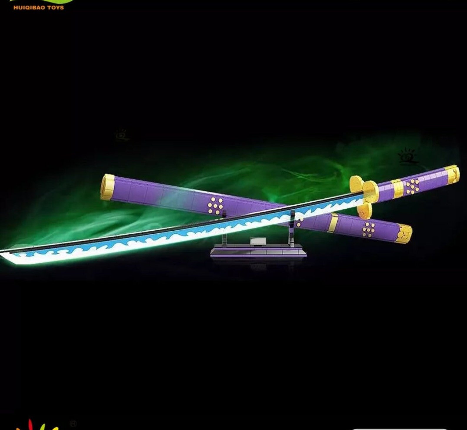 Enma Lego Compatible Sword - Etsy