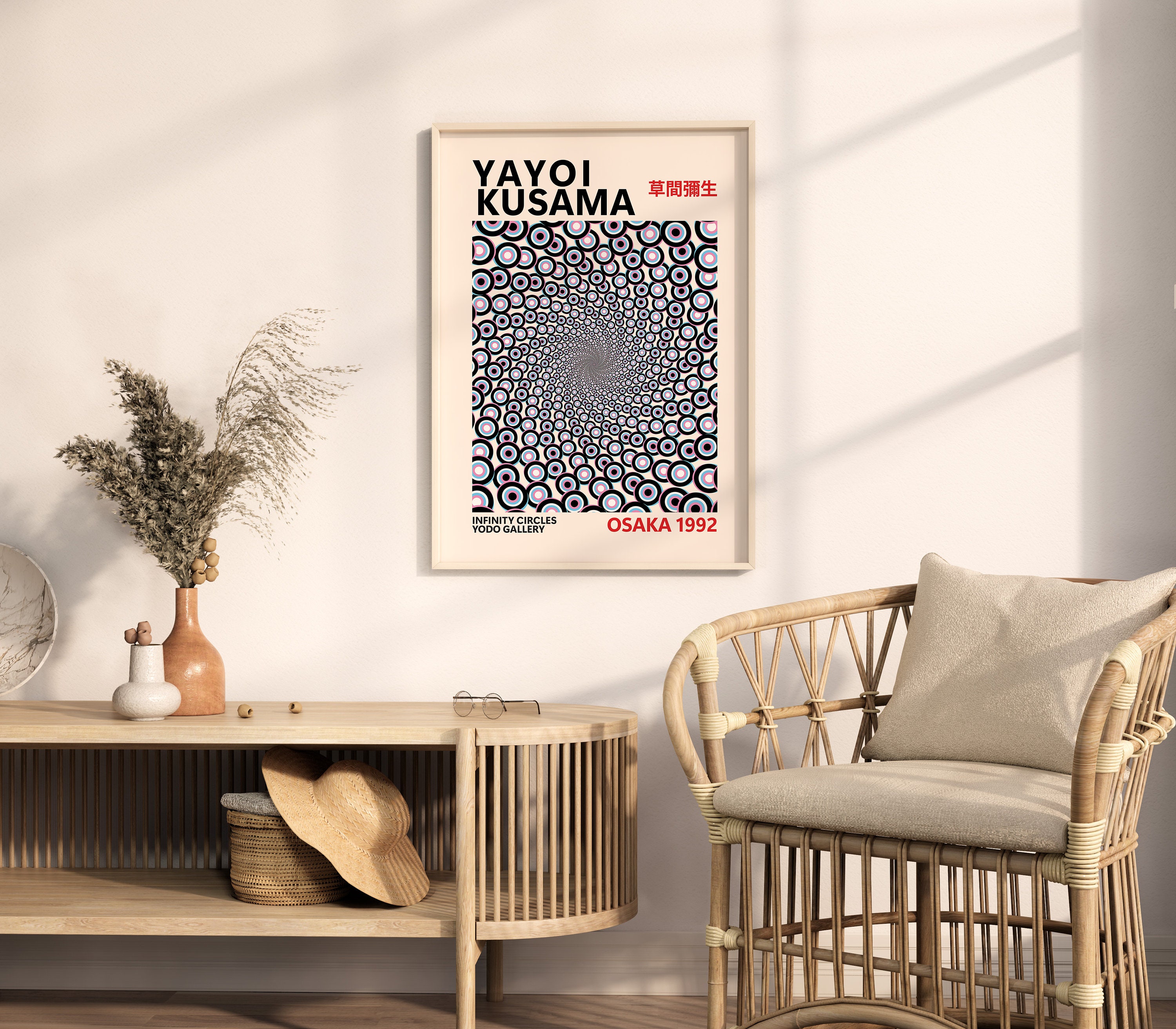 Yayoi Kusama Infinity Color Circles, Yayoi Kusama Print, Yayoi Kusama ...