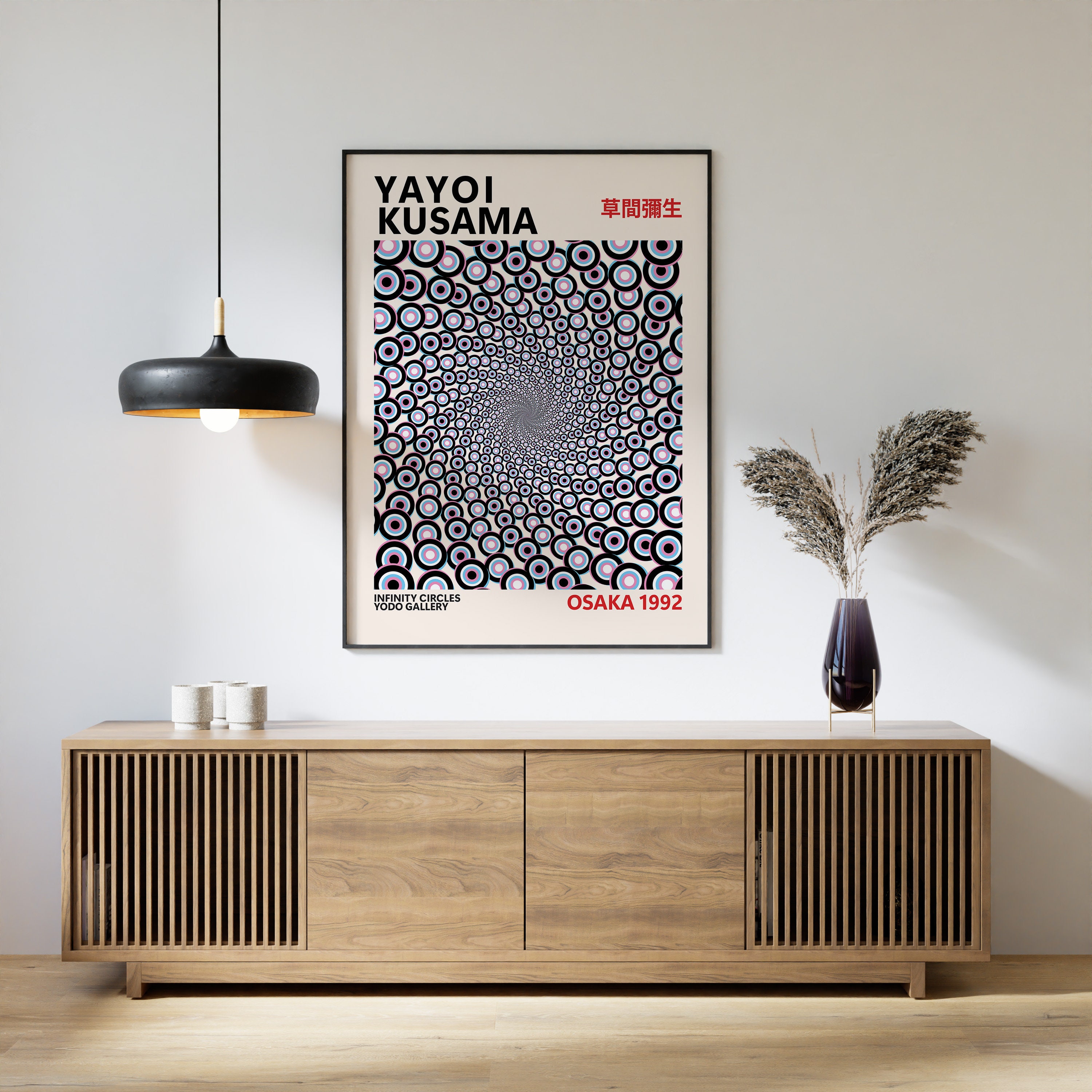 Yayoi Kusama Infinity Color Circles, Yayoi Kusama Print, Yayoi Kusama ...