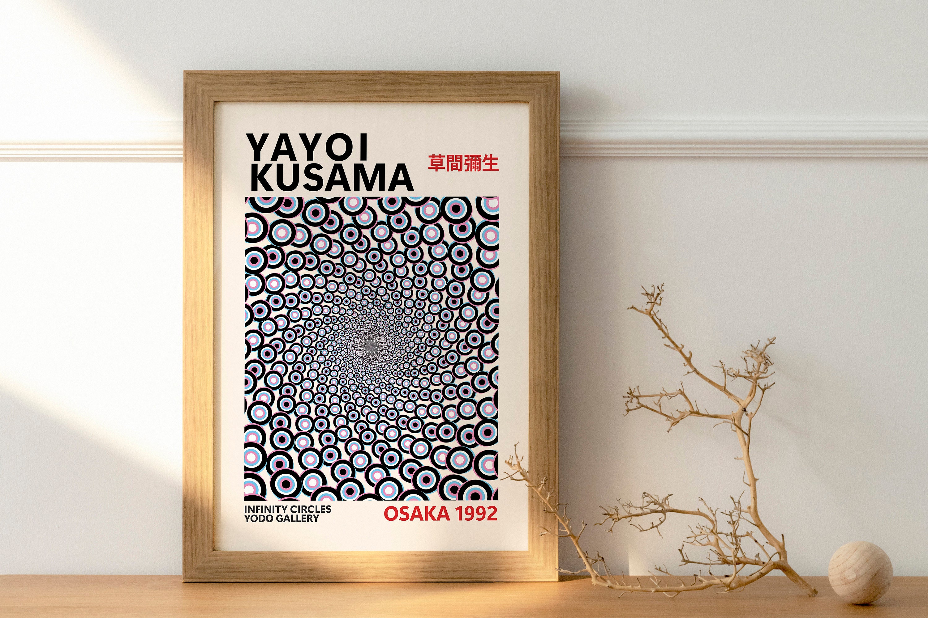 Yayoi Kusama Infinity Color Circles, Yayoi Kusama Print, Yayoi Kusama ...