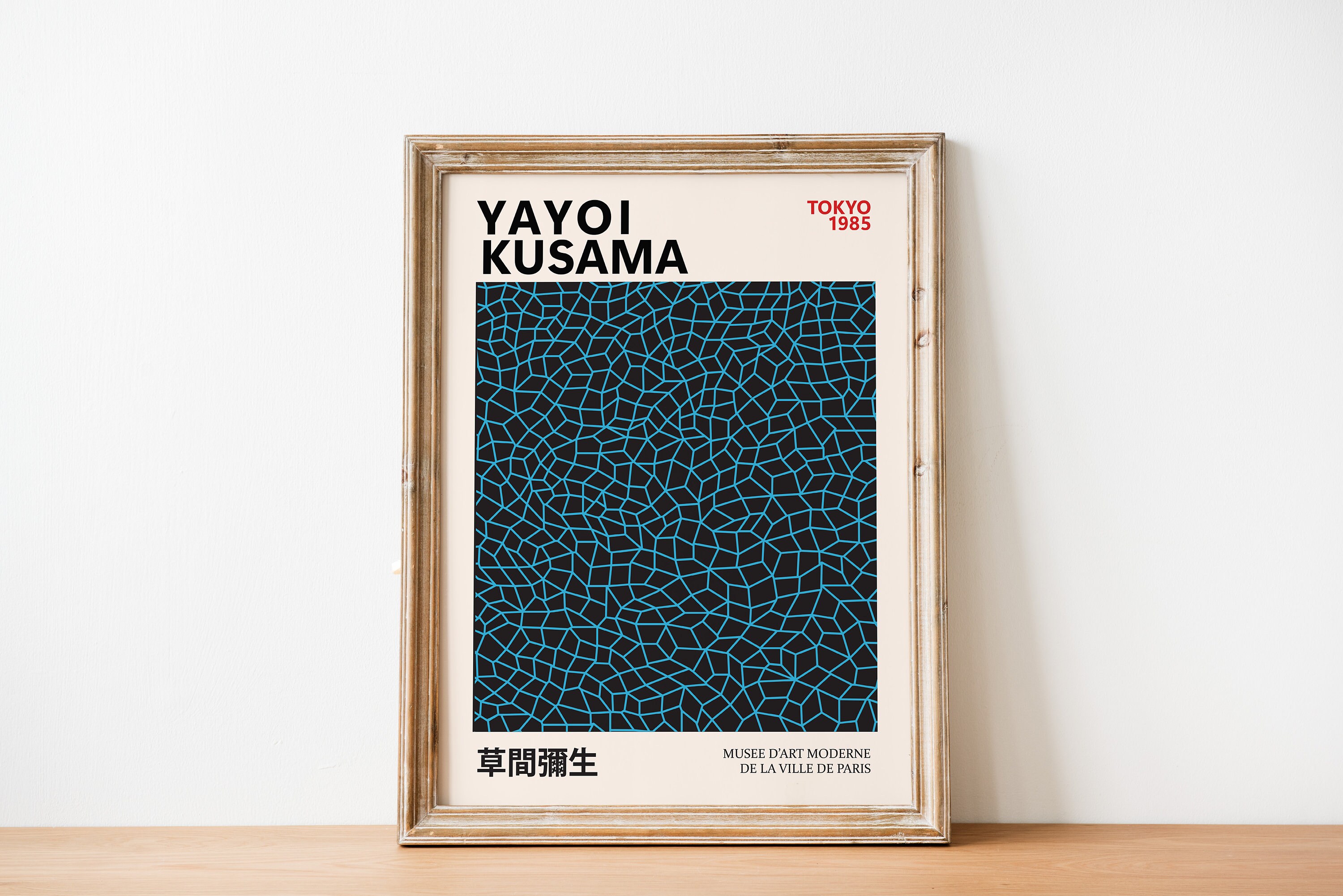 Yayoi Kusama Poster No:3, Yayoi Kusama Print, Japanese Art Print ...