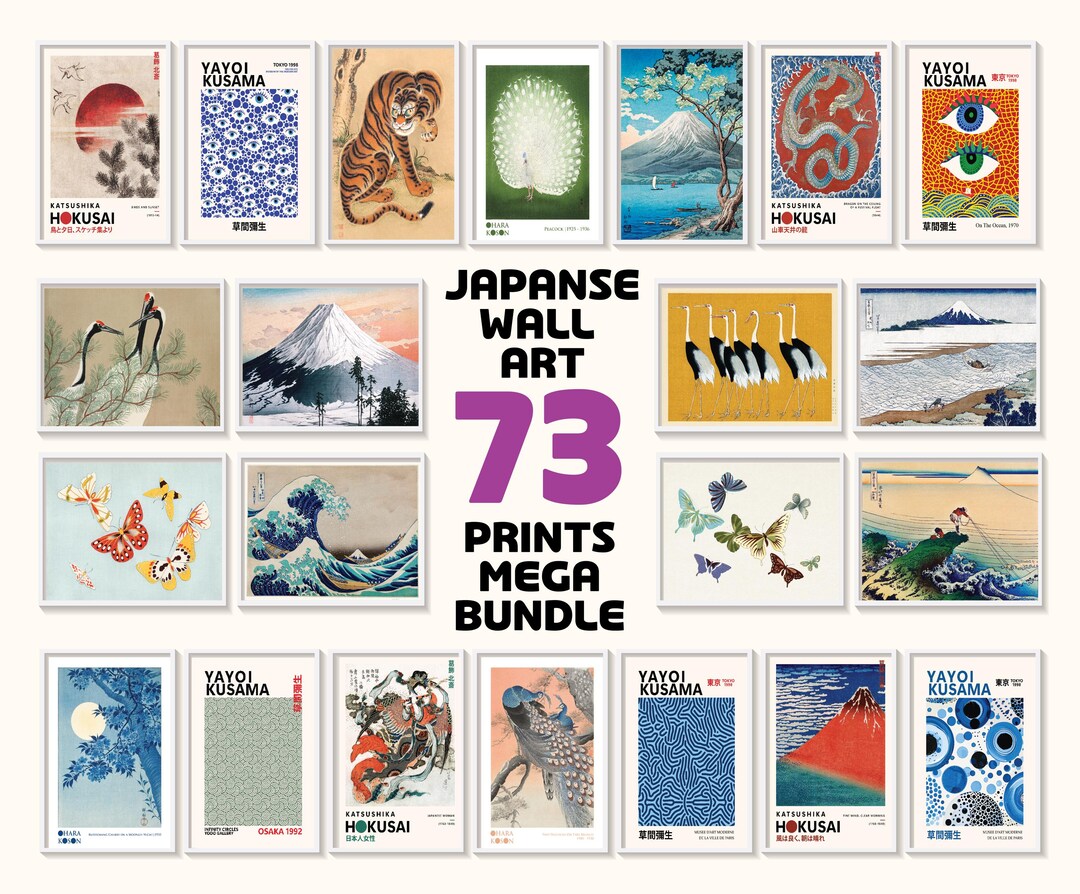 Japanese Wall Art 73 Prints Mega Bundle, Vintage Japanese Art, Yayoi ...