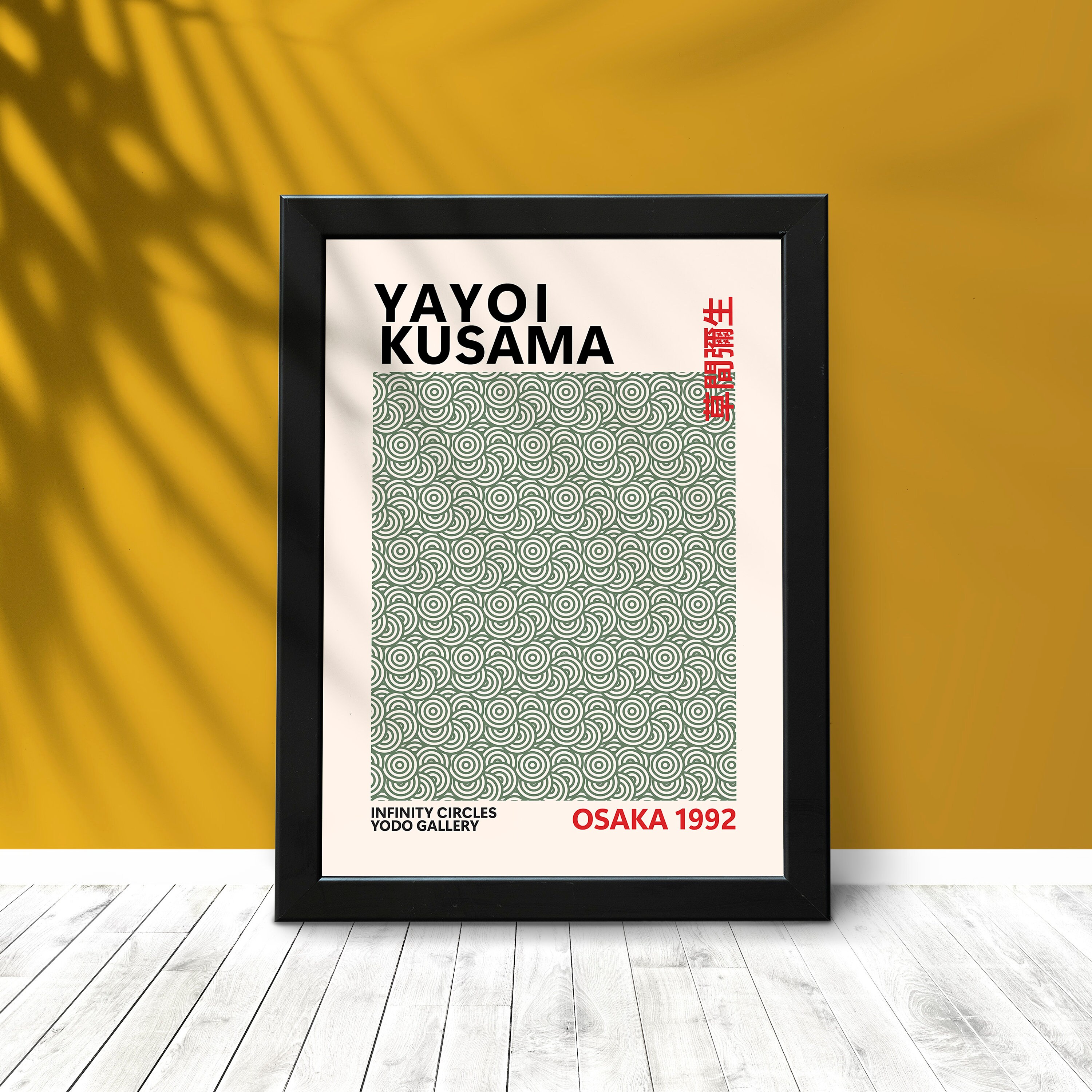 Yayoi Kusama Infinity Circles, Sage Green Print, Yayoi Kusama Print ...