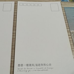 Postcards: Floral, Sun, Moon, Stars Sky Theme - Etsy