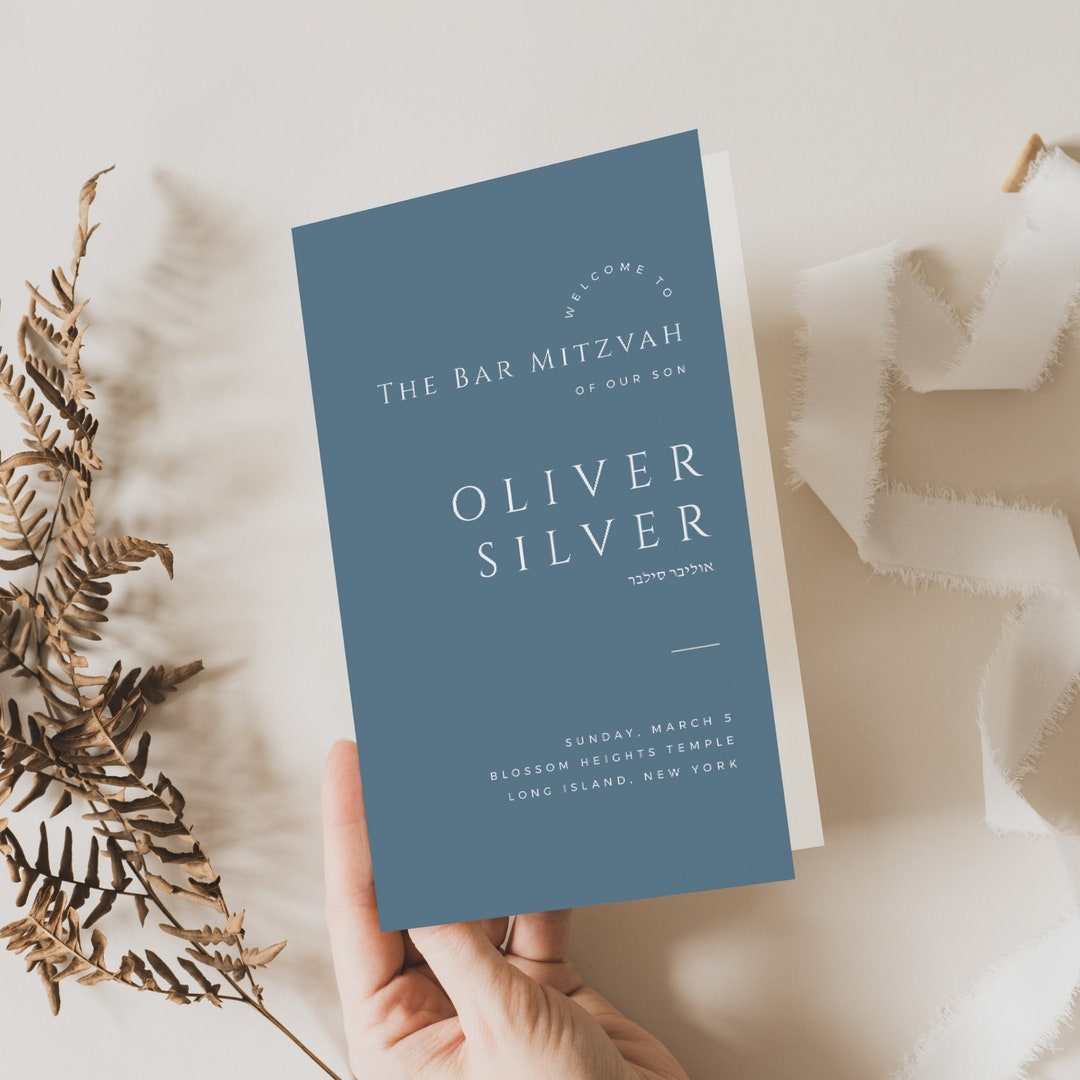 Bar Mitzvah Program Template, Editable Folded Minimal Bat, Printable ...
