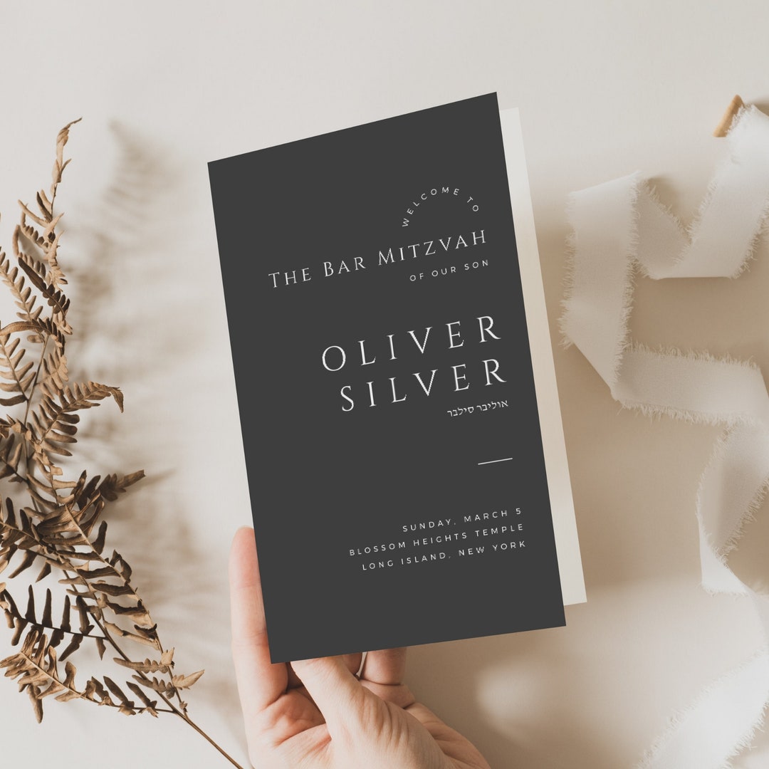 Bar Mitzvah Program Template, Editable Folded Minimal A4 Letter ...