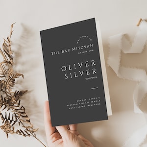 Bar Mitzvah Program Template, Editable Folded Minimal A4 Letter ...
