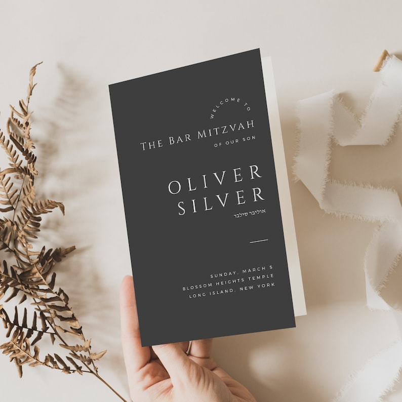 Bar Mitzvah Program Template, Editable Folded Minimal A4 Letter ...