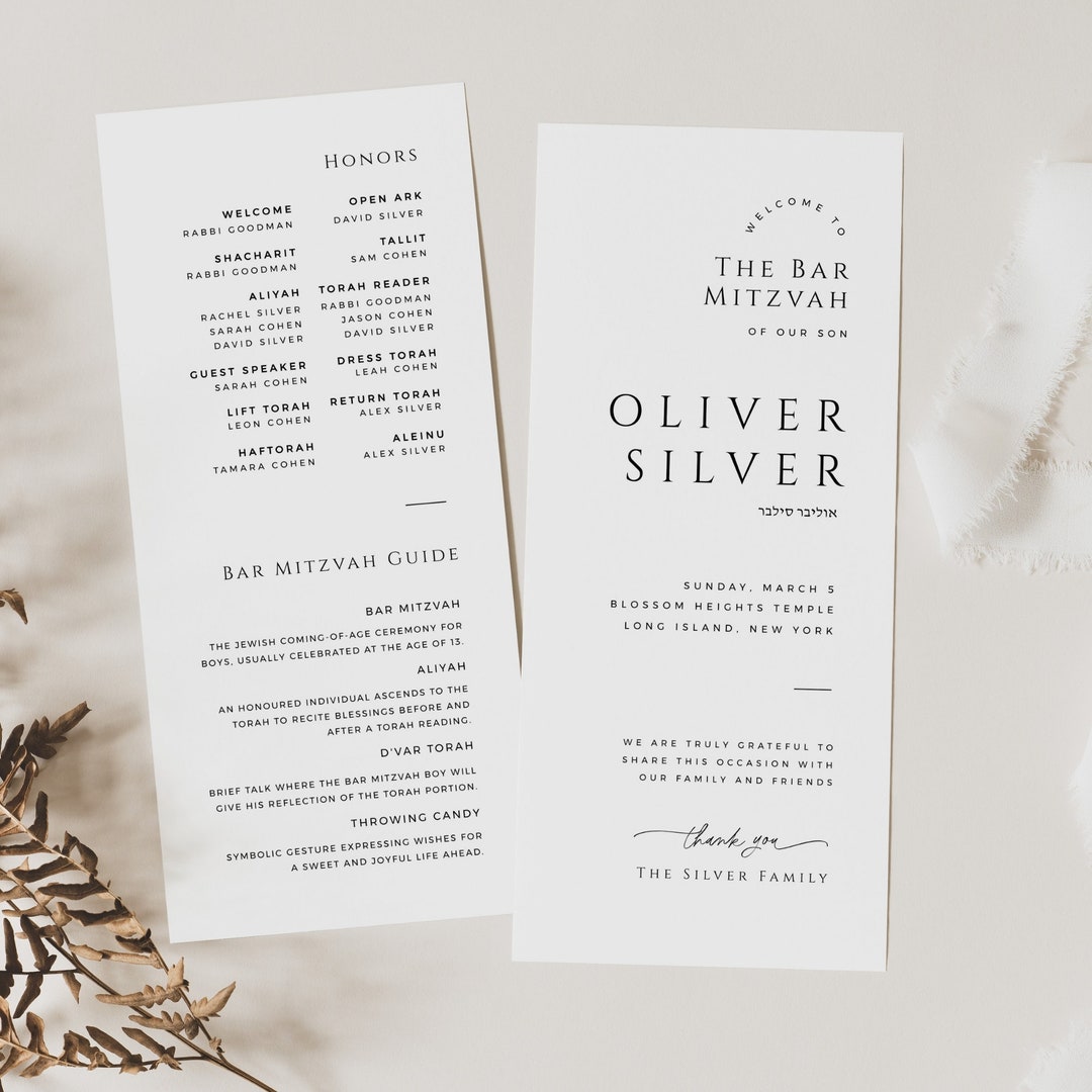 Bar Mitzvah Program Template, Editable Long Minimal Info Card ...