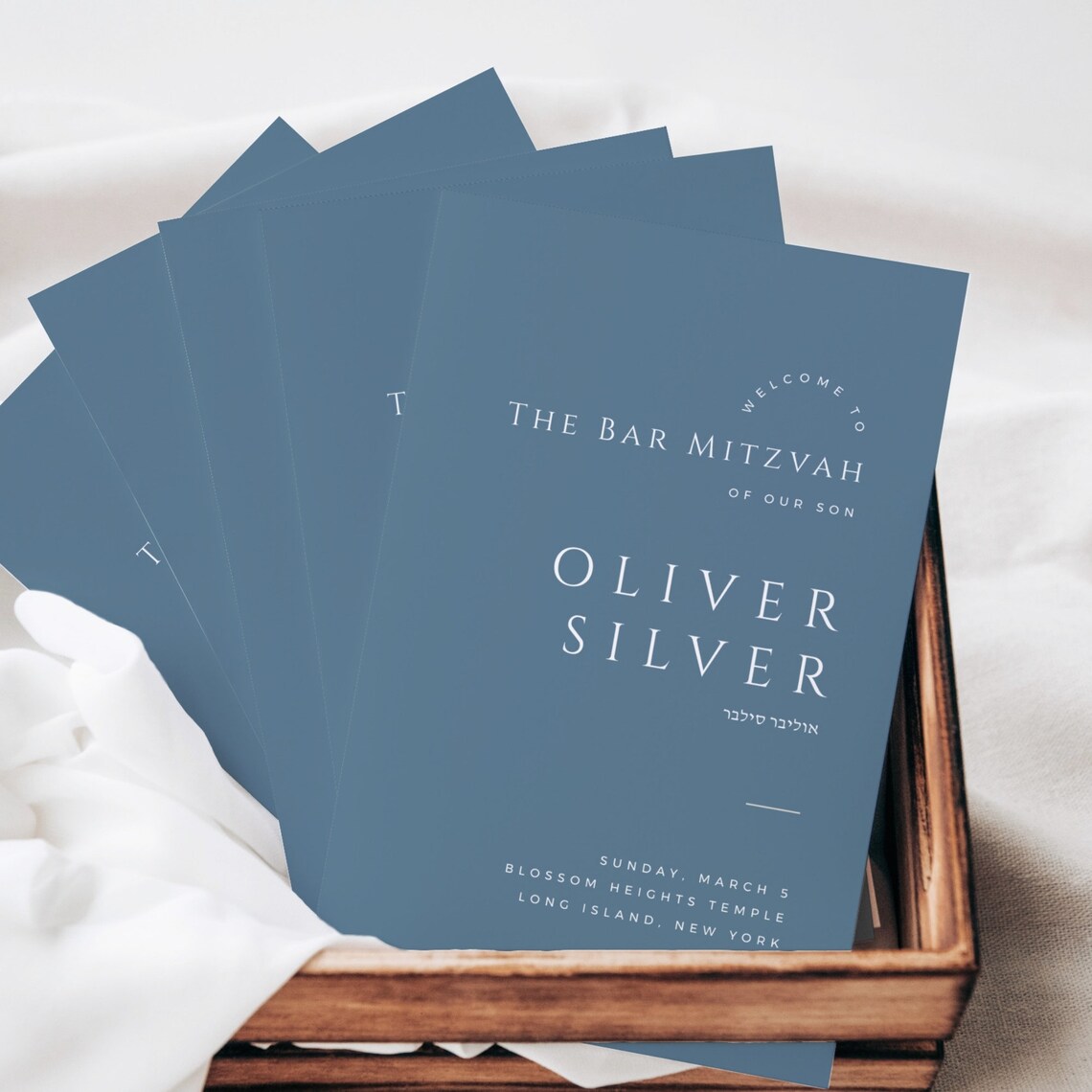 Bar Mitzvah Program Template, Editable Folded Minimal Bat, Printable ...